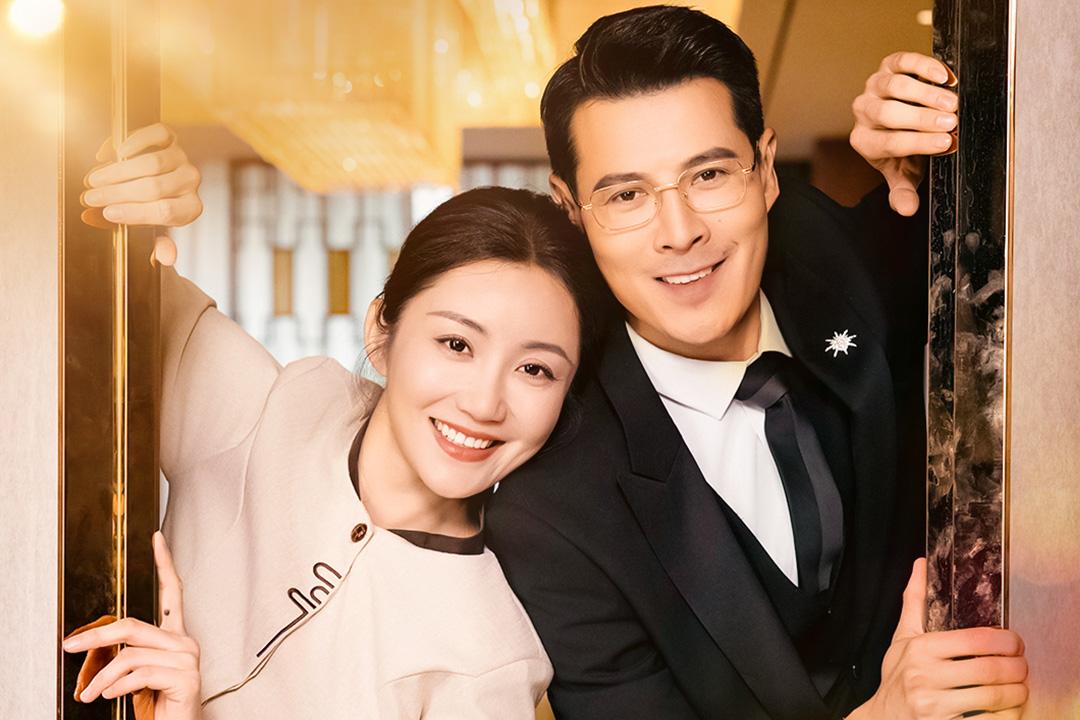 Forbidden Love & Twisted Fate – The Shocking Ending of From