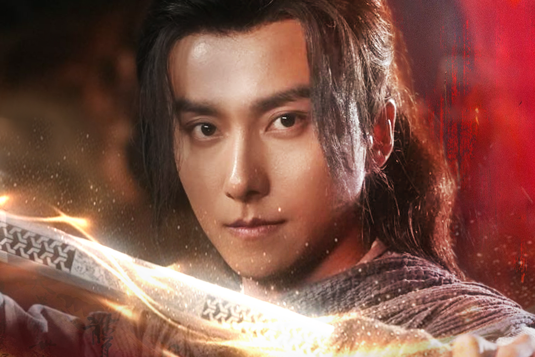 Legend of Dawnbreaker: Lin Chen and Xuanyuan Sword's fateful - Netshort
