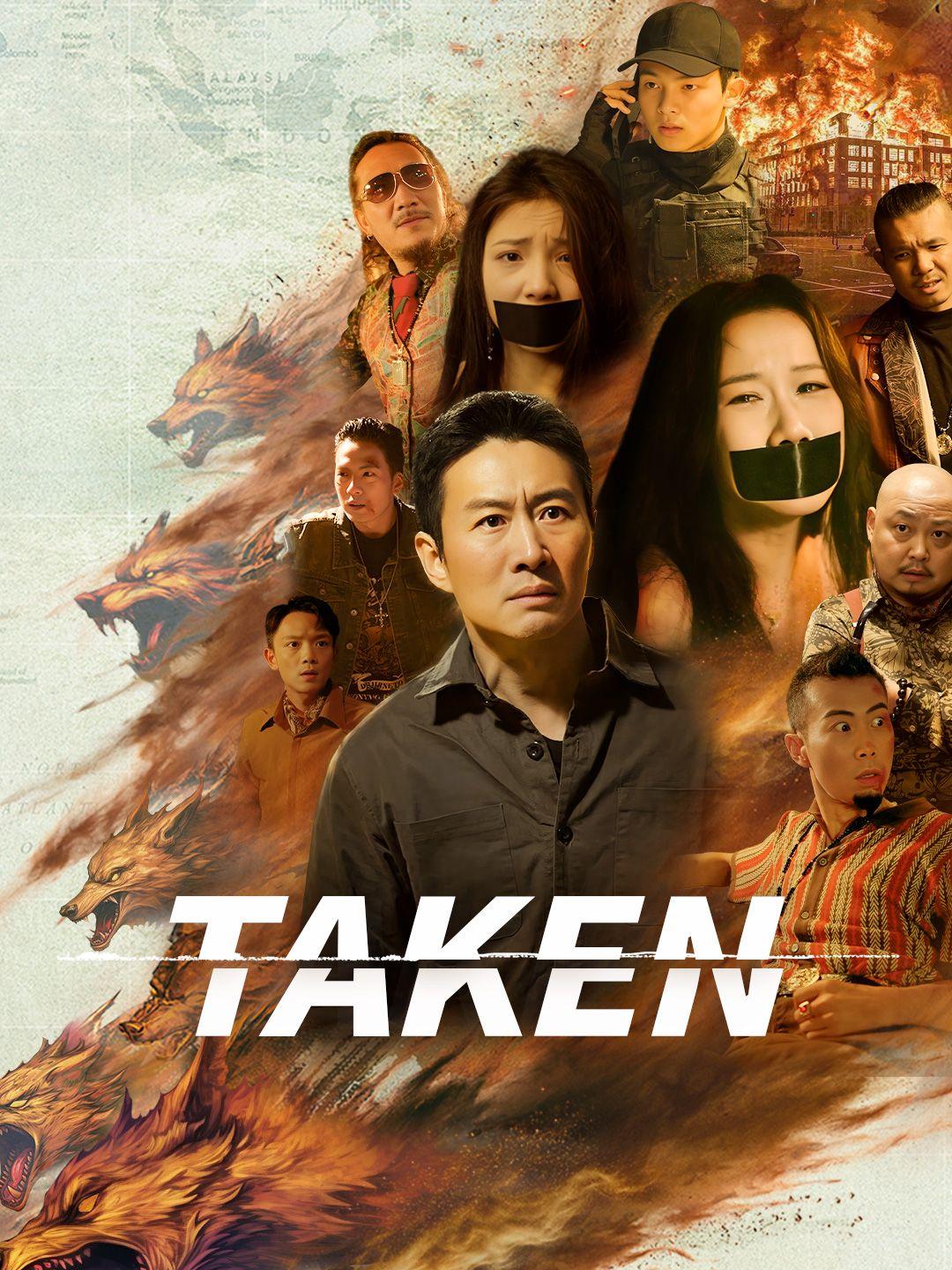 Taken Episode 5 Watch Online - NetShort