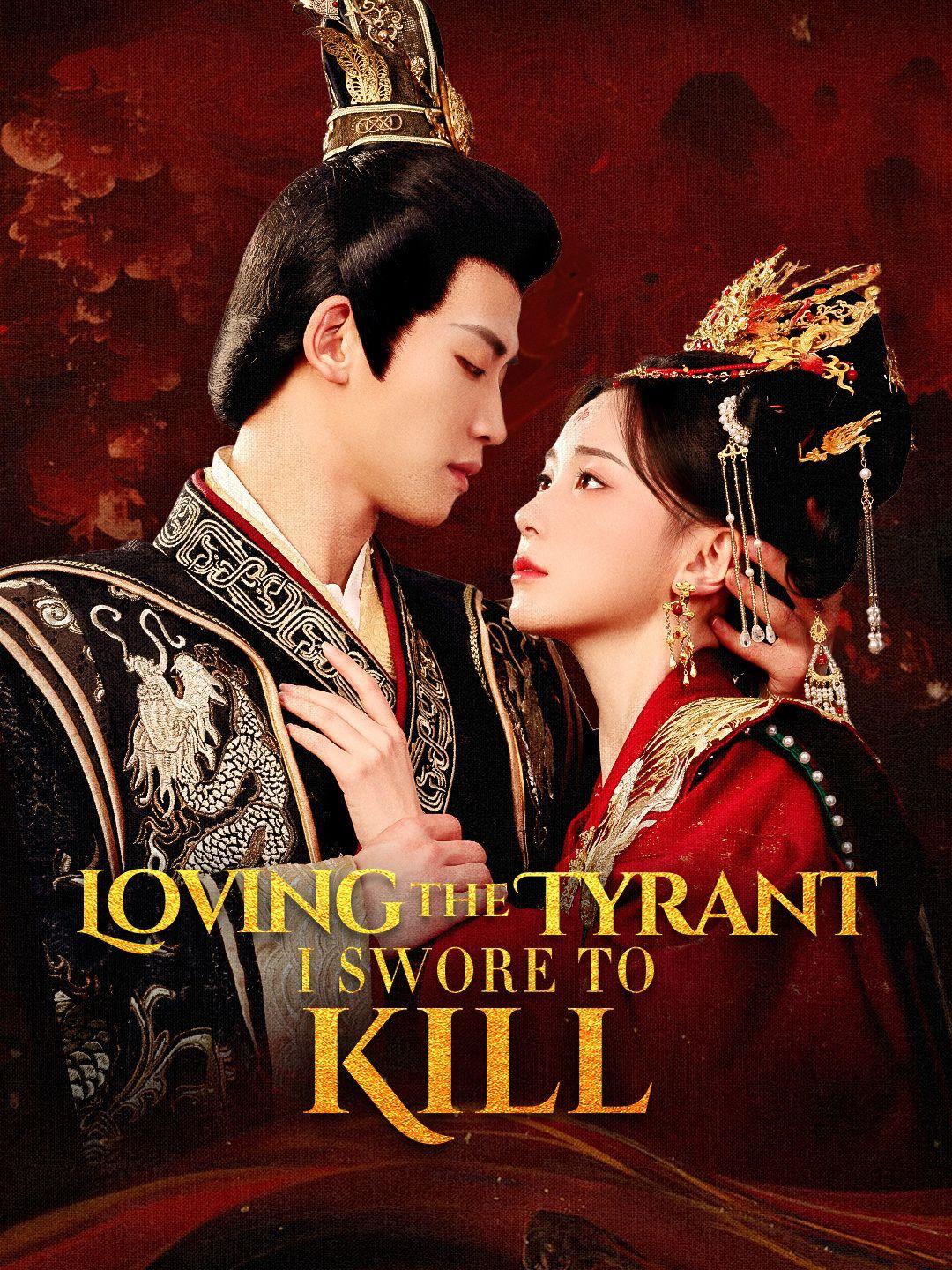 (Dubbed)Loving the Tyrant I Swore to Kill Full Movie - NetShort