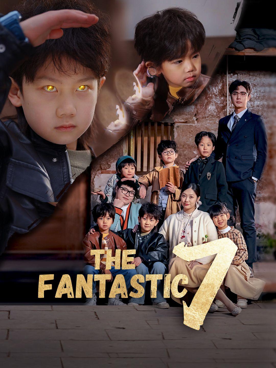 (Dubbed)The Fantastic 7 Full Movie - NetShort