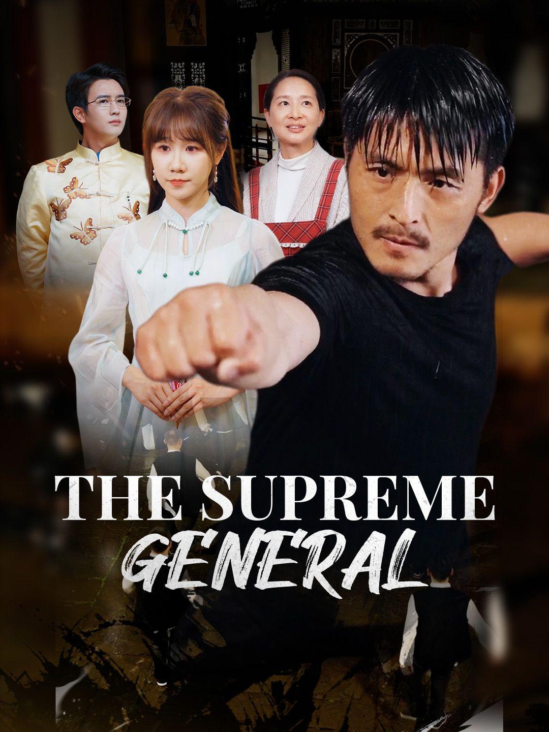 The Supreme General EP 20