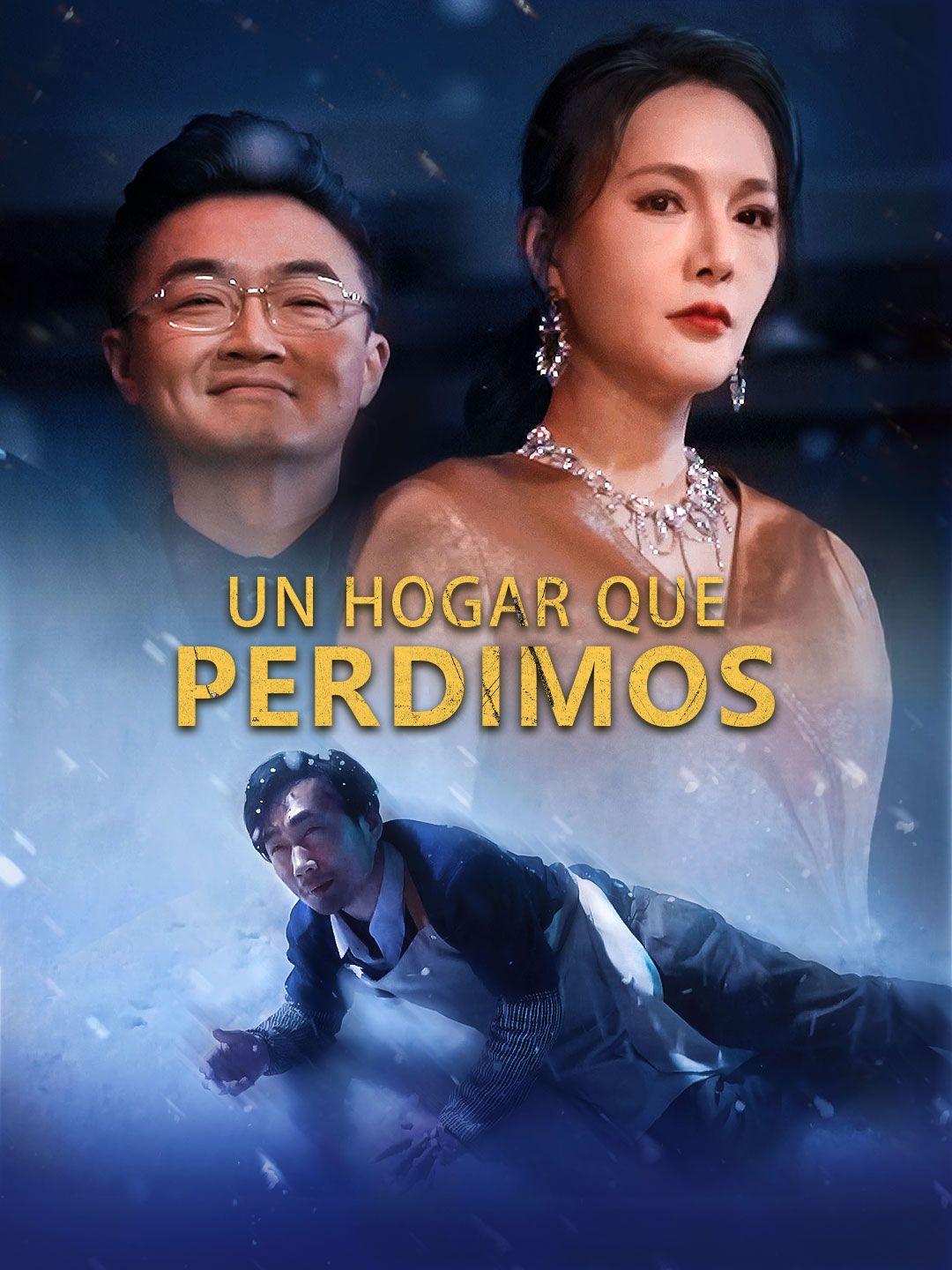 (Doblado) Un hogar que perdimos Episodio 7 - Netshort