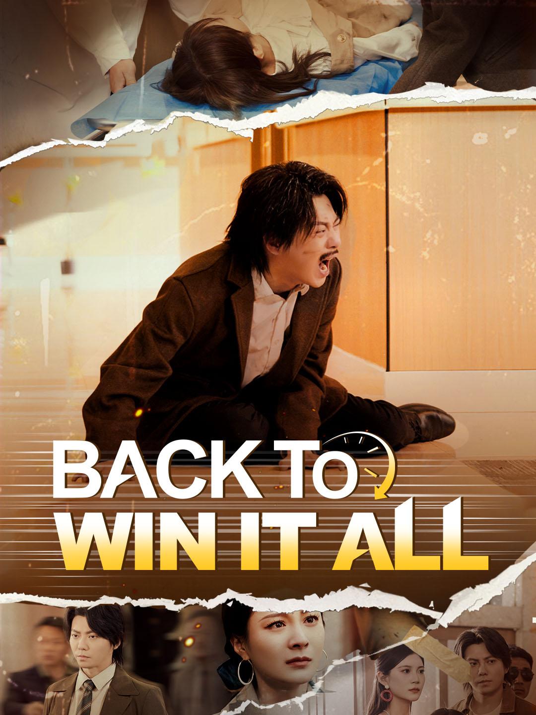 Back to Win It All Online Watch - NetShort