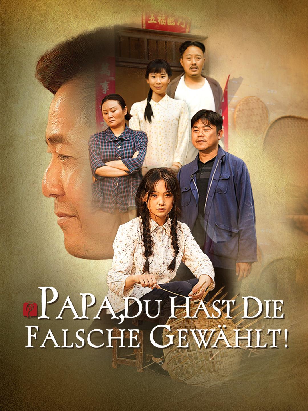 Papa, du hast die Falsche gewählt!-ep-6 - Netshort