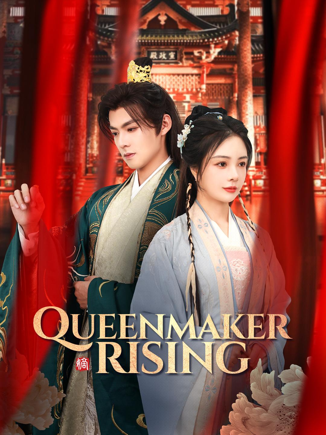 Queenmaker Rising EP 21