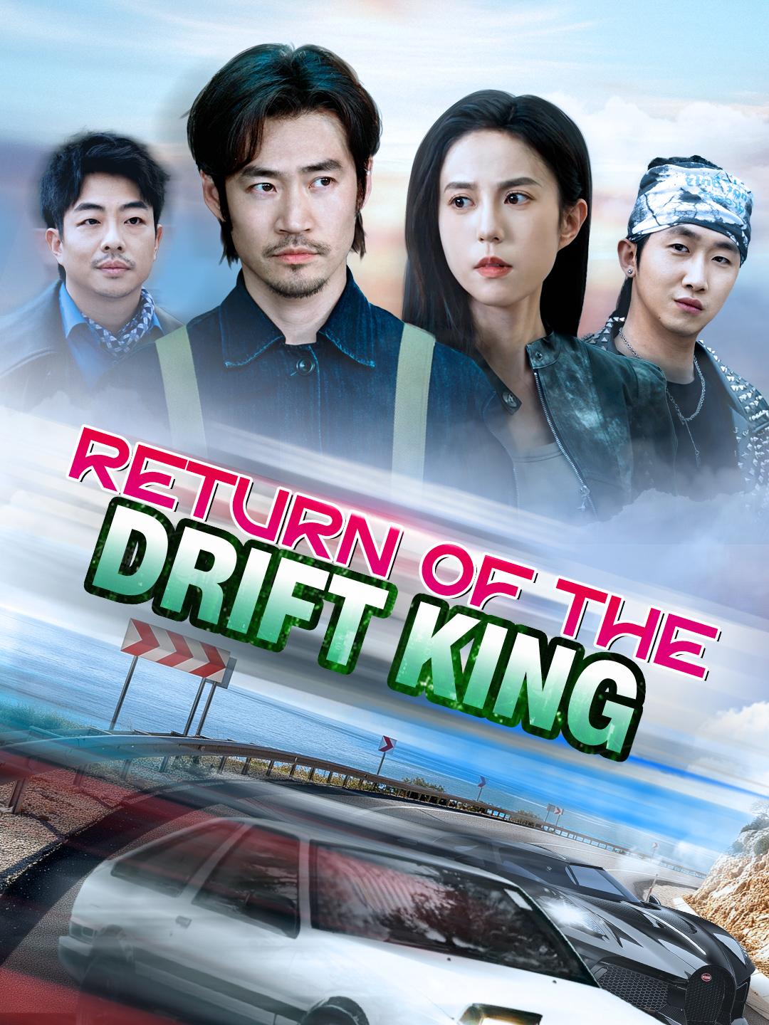 Ignition: Return of the Drift King - Watch for Free Now!