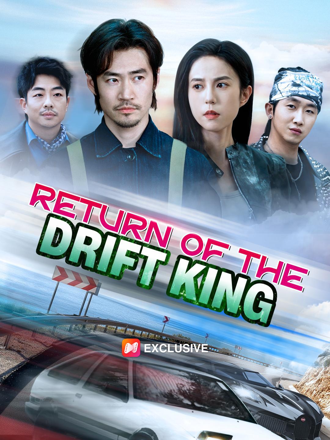 Ignition: Return of the Drift King Full Movie - NetShort