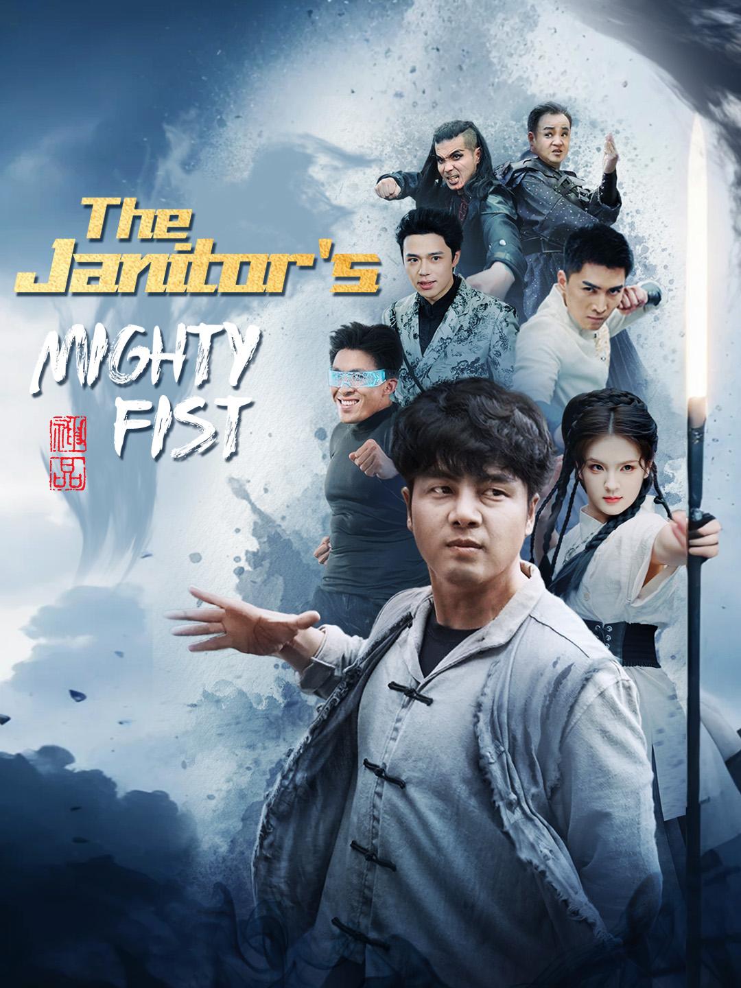 The Janitor's Mighty Fist Episode 10 Watch Online - NetShort