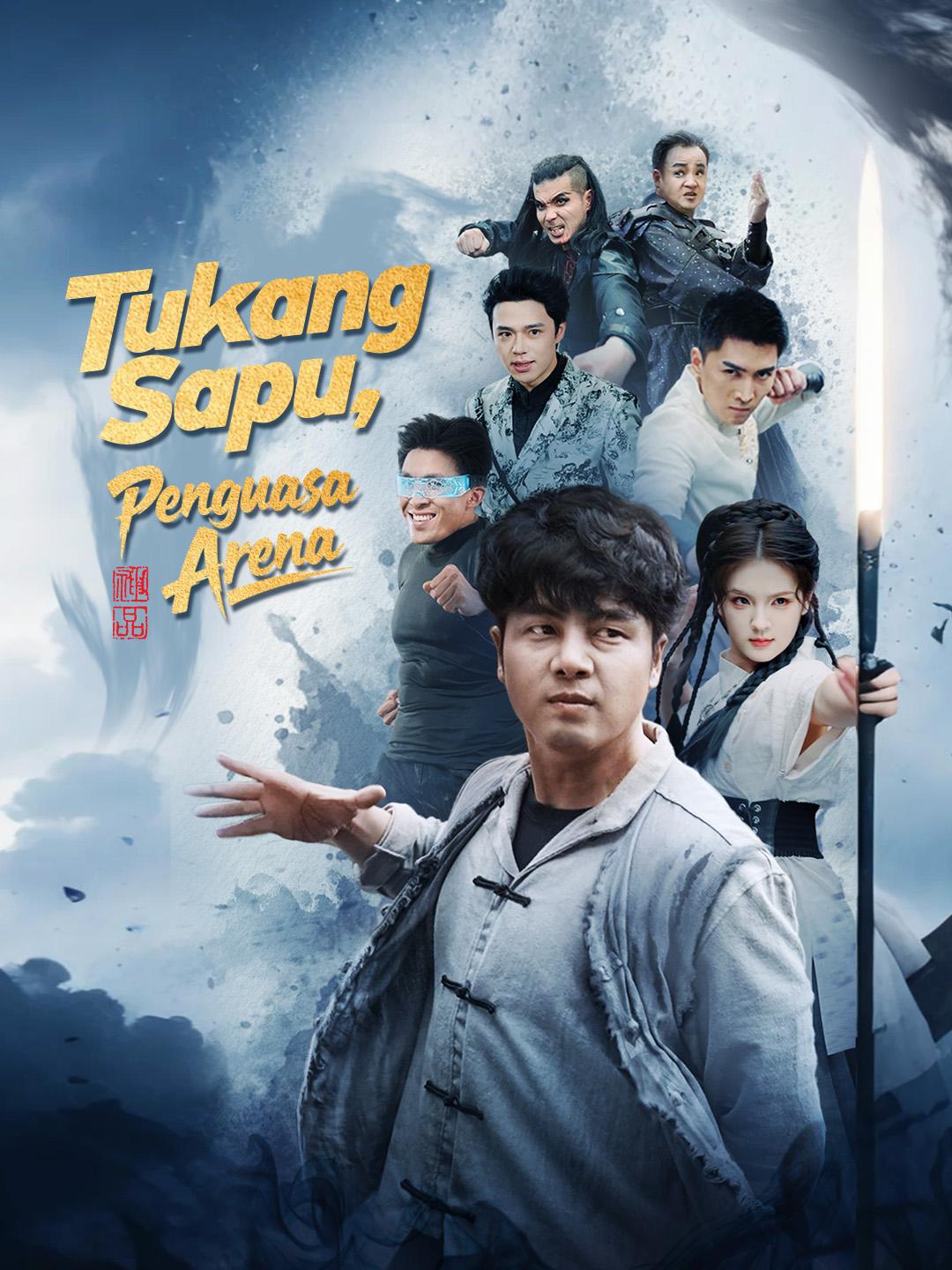 Tukang Sapu, Penguasa Arena: Tonton Gratis Selengkapnya