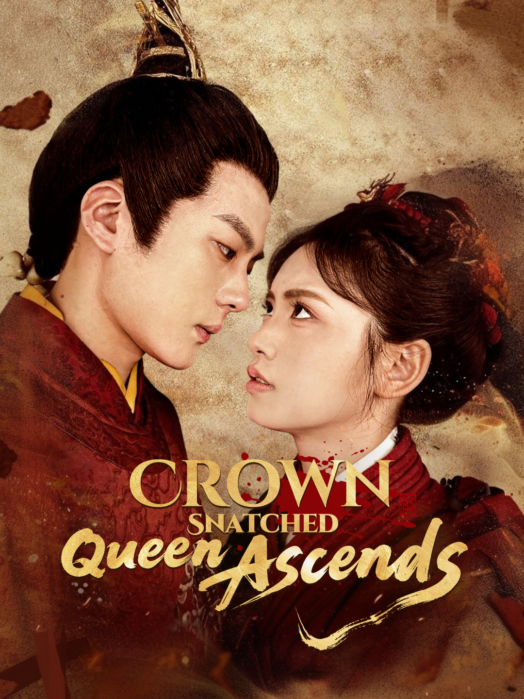 Crown Snatched, Queen Ascends Episode 33 Watch Online - NetShort