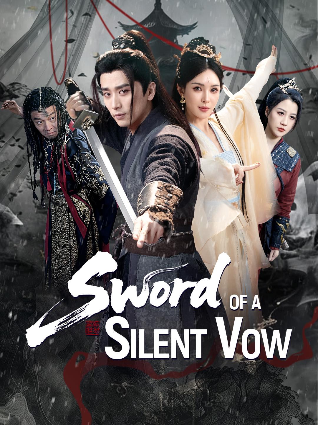 Sword of a Silent Vow Episode 3 -The Rusted Sword's Secret - Netshort