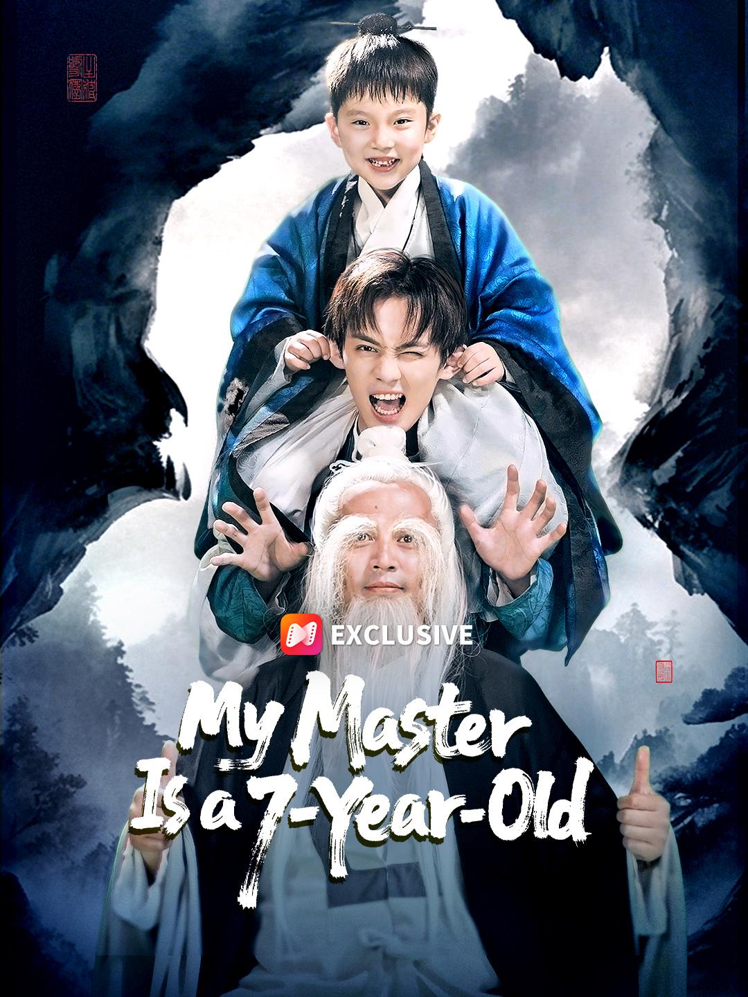 My Master Is a 7-Year-Old Episode 49 - Netshort
