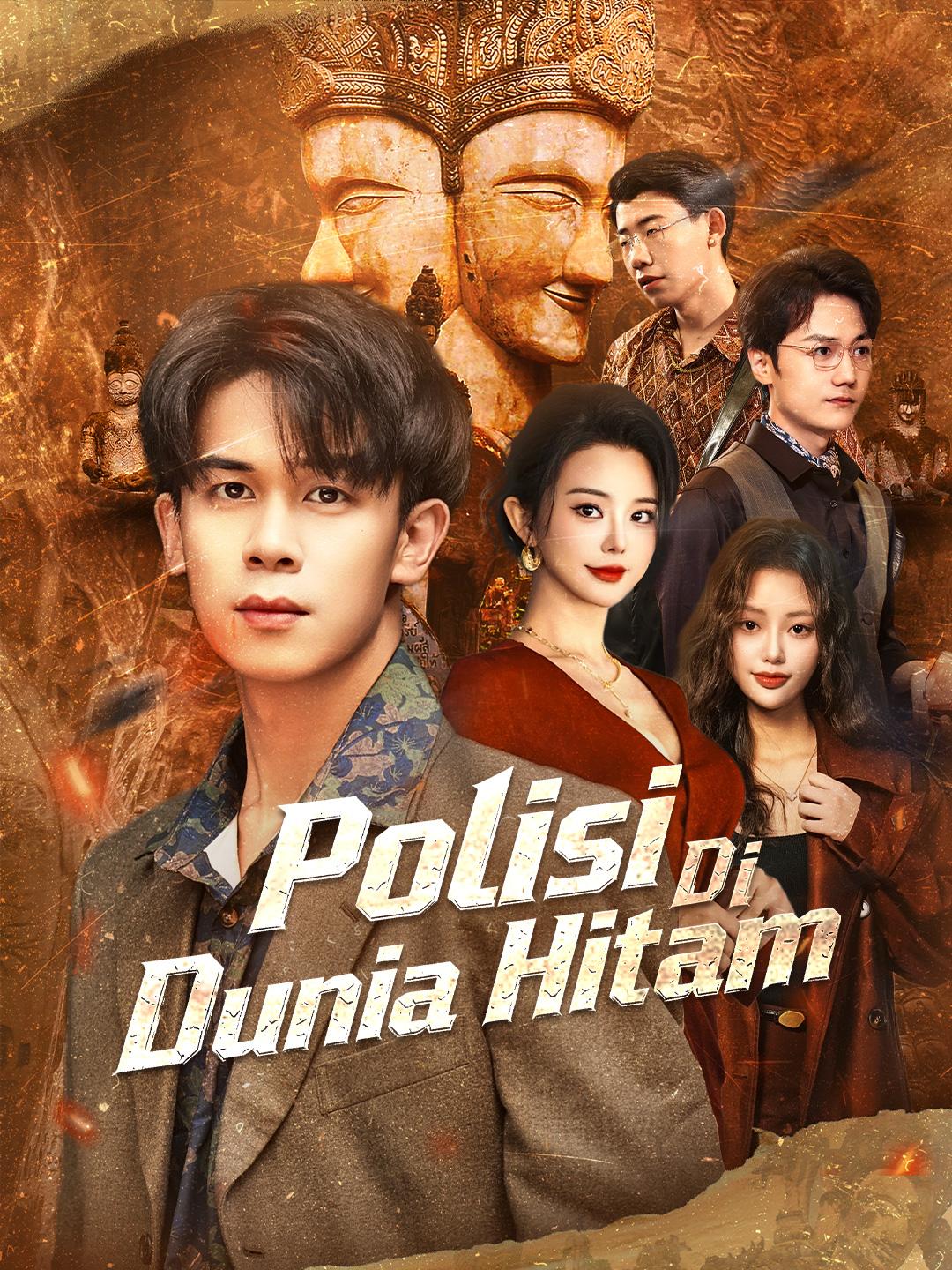 Polisi Di Dunia Hitam Episode 29 - Netshort
