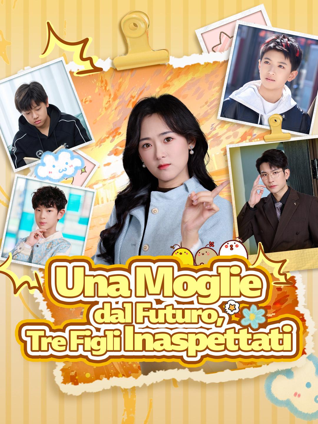 Una Moglie dal Futuro, Tre Figli Inaspettati Episodio 50 - Netshort