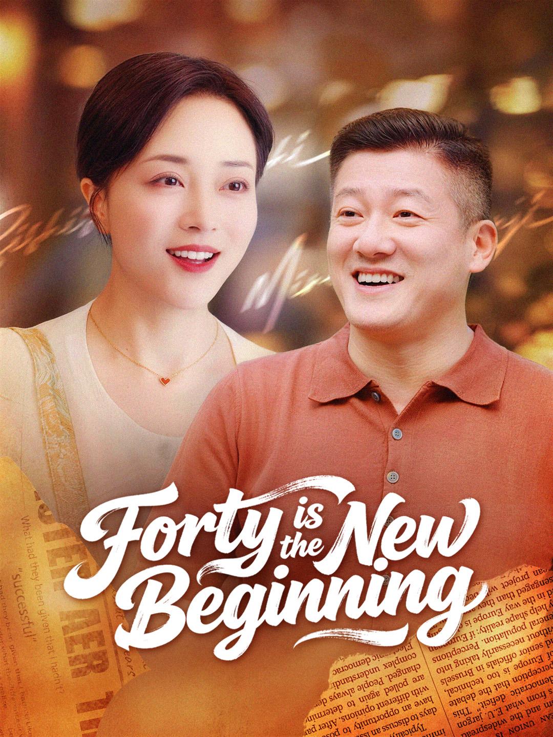 Forty is the New Beginning Full Movie - NetShort - page2